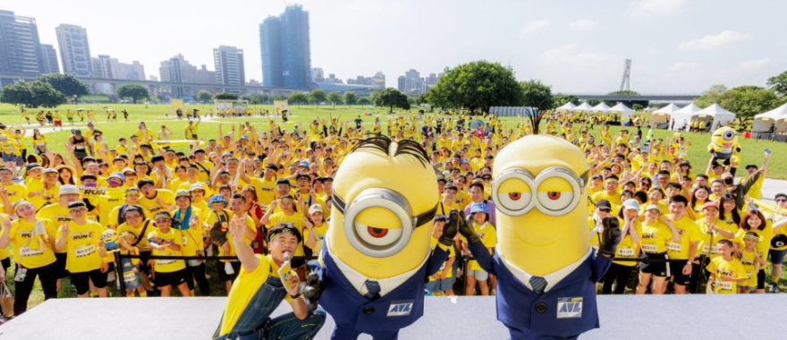 2025 미니언즈런 미니언즈 마라톤 In 서울 상암 월드컵공원 일정코스증정품참가신청하기