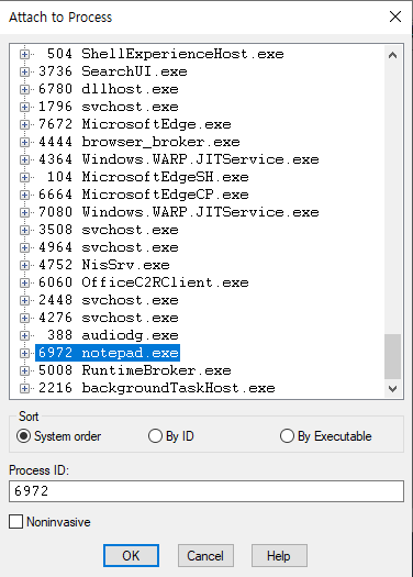 3. Introduction To debug Symbols :: 페푸리의 Office Server 이야기