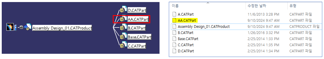[CATIA V5] Assembly Data의 CATPart File Name 변경 방법