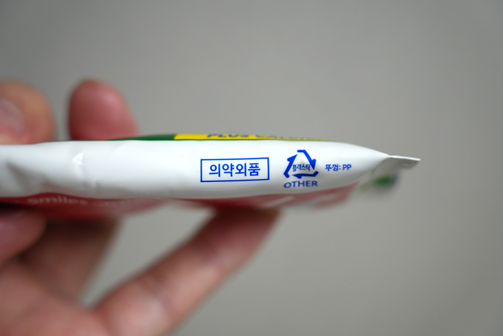 콜게이트 덴탈 크림 치약 불소치약 무색소 구매기