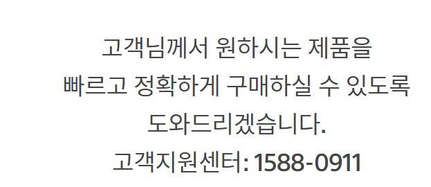 소니 헤드셋 고객센터 전화번호 As 방법 비용 왈라월드의 정보세상