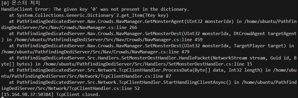 (WIP) 스파르타) Node.js 5기 게임 서버 최종 프로젝트 (D-5) :: dkim's devlog