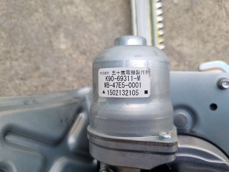 뉴체어맨w카이저 (11~17년) 중고 전동 트렁크 모터 (품번: 15021 32105) / 자동차중고부품 대한모터스