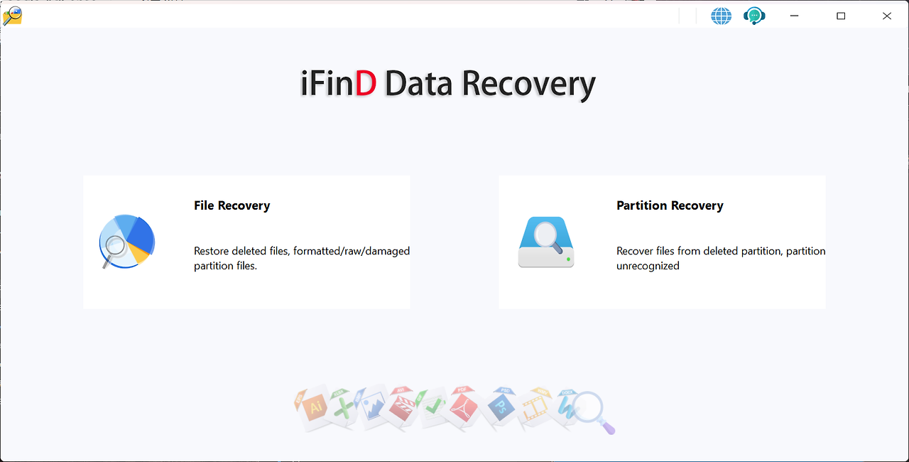 삭제된 데이터 복구 프로그램 iFind Data Recovery Enterprise 무료 다운로드