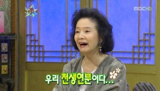 백건우 부인 아내 윤정희 나이 프로필 근황