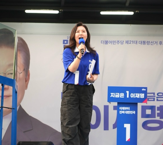 국회의원 강유정은 누구인가 나이 고향 학력 대변인 책 나무위키 결혼 남편 Sns까지 프로필 상세 분석
