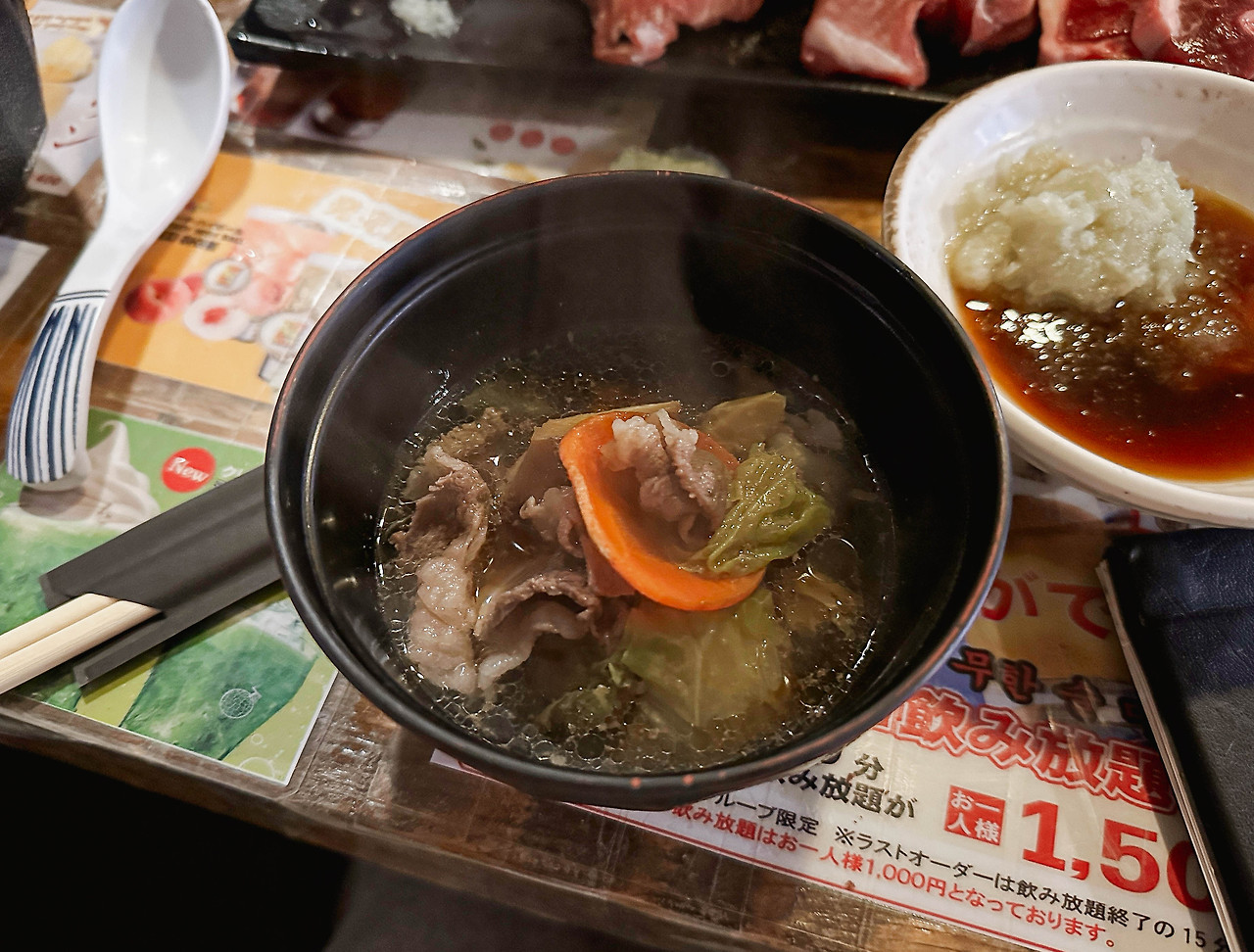 합정 히츠지야 서교동 양고기 무한리필 맛집