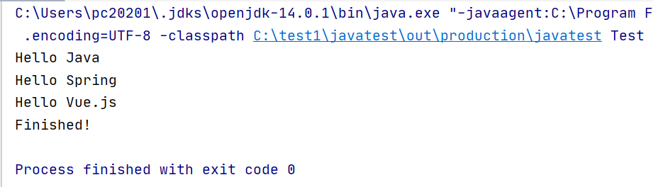 BufferedReader & BufferedWriter