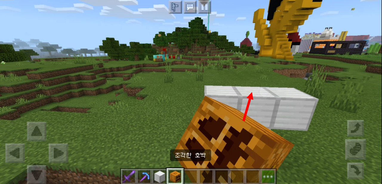 마인크래프트minecraft 철 골렘 제작과 재료 제작법 가위 철괴 철 블록 조각난 호박 만드는 방법