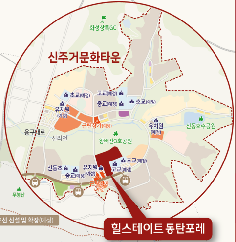 힐스테이트 동탄포레 분양 정보(A61블럭, 분양일정, 분양가)