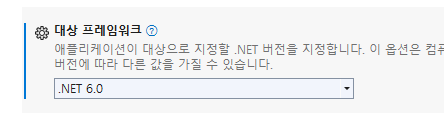 ASP.NET Core Identity, Jwt, custom database 그리고 user interface 를 활용하여 Blazor 인증(Authentication ...
