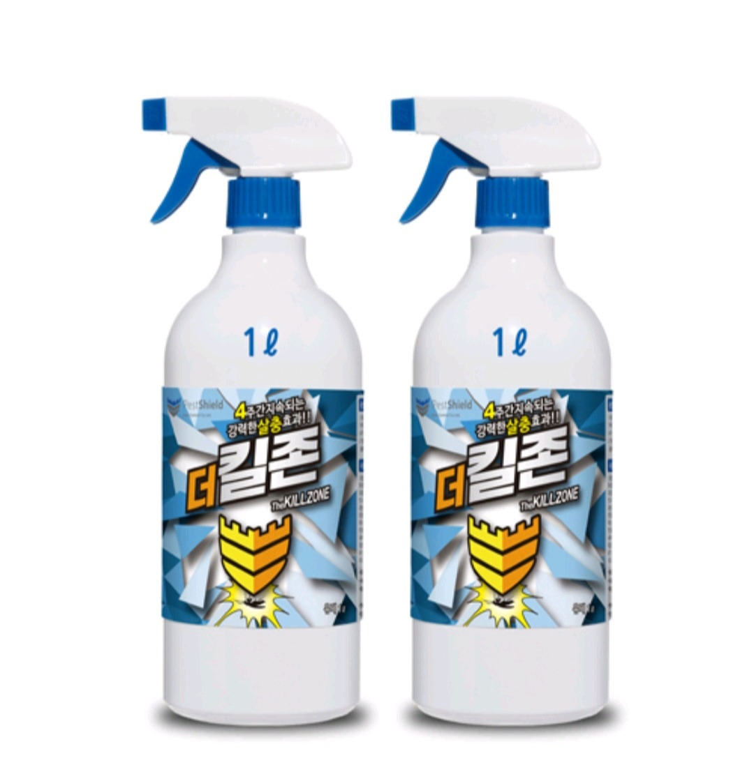 효과적인 집안에 모기 없애는 방법 10가지 모기 퇴치 방법 Ft 모기 퇴치기 모기 살충제 모기 퇴치 식물 등