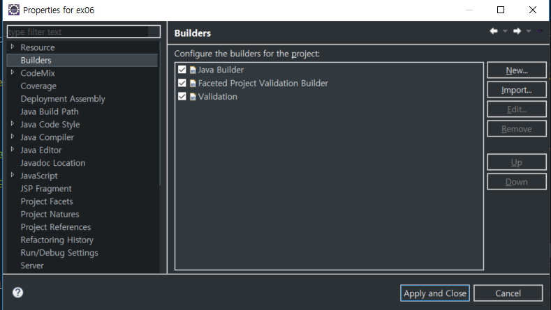 [이클립스] eclipse 속도 개선의 끝. "멈춤 현상 최적화" :: ㅉㅅㅎ