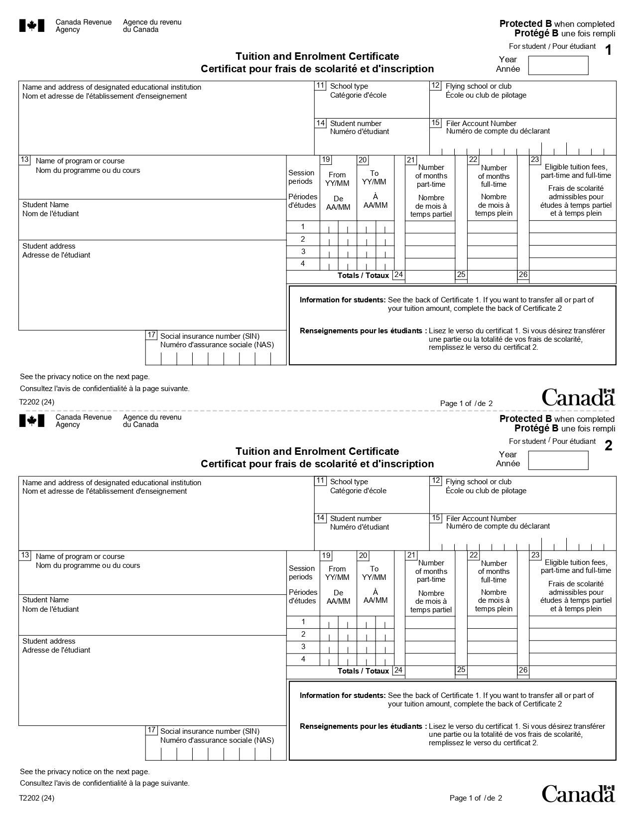 해외에서 공부하는 경우 해당 서류를 직접 요청해야 할 수 있으므로 미리 확인하세요!