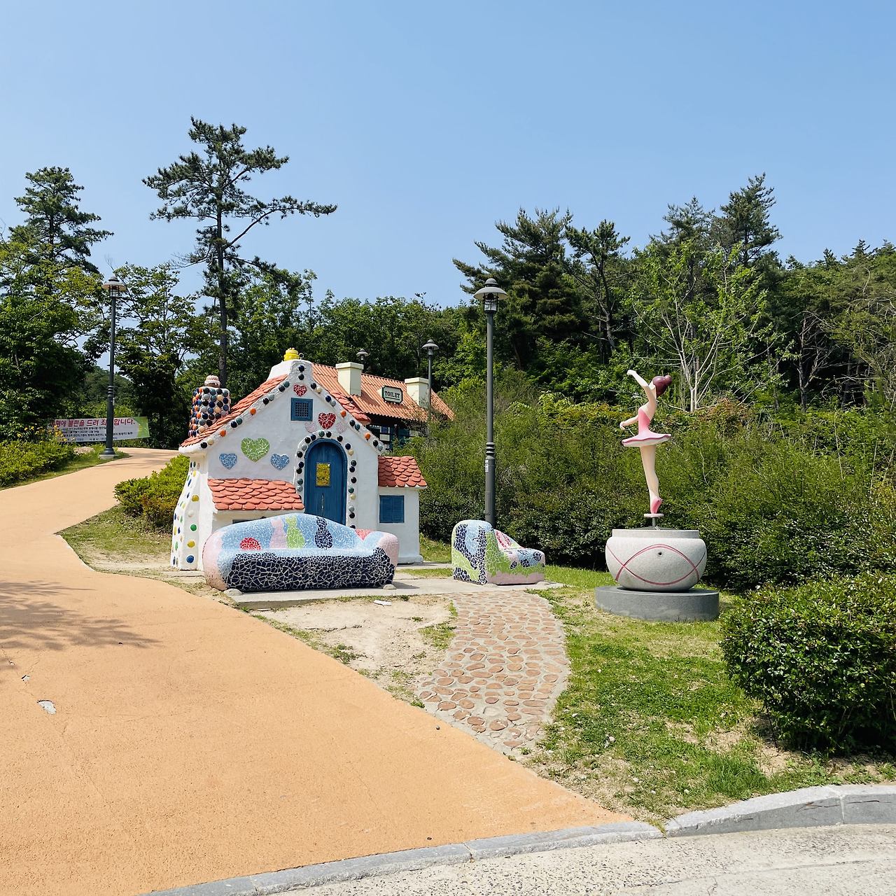 부산 기장 아이와 함께 가볼만한 곳 안데르센동화마을 부산여행지 추천