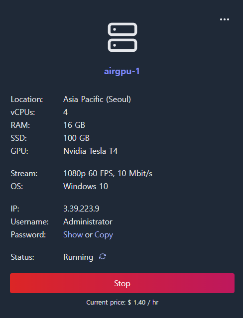 클라우드 게임 스트리밍 서비스, airgpu 사용 방법 및 후기 — Jiwon DEV