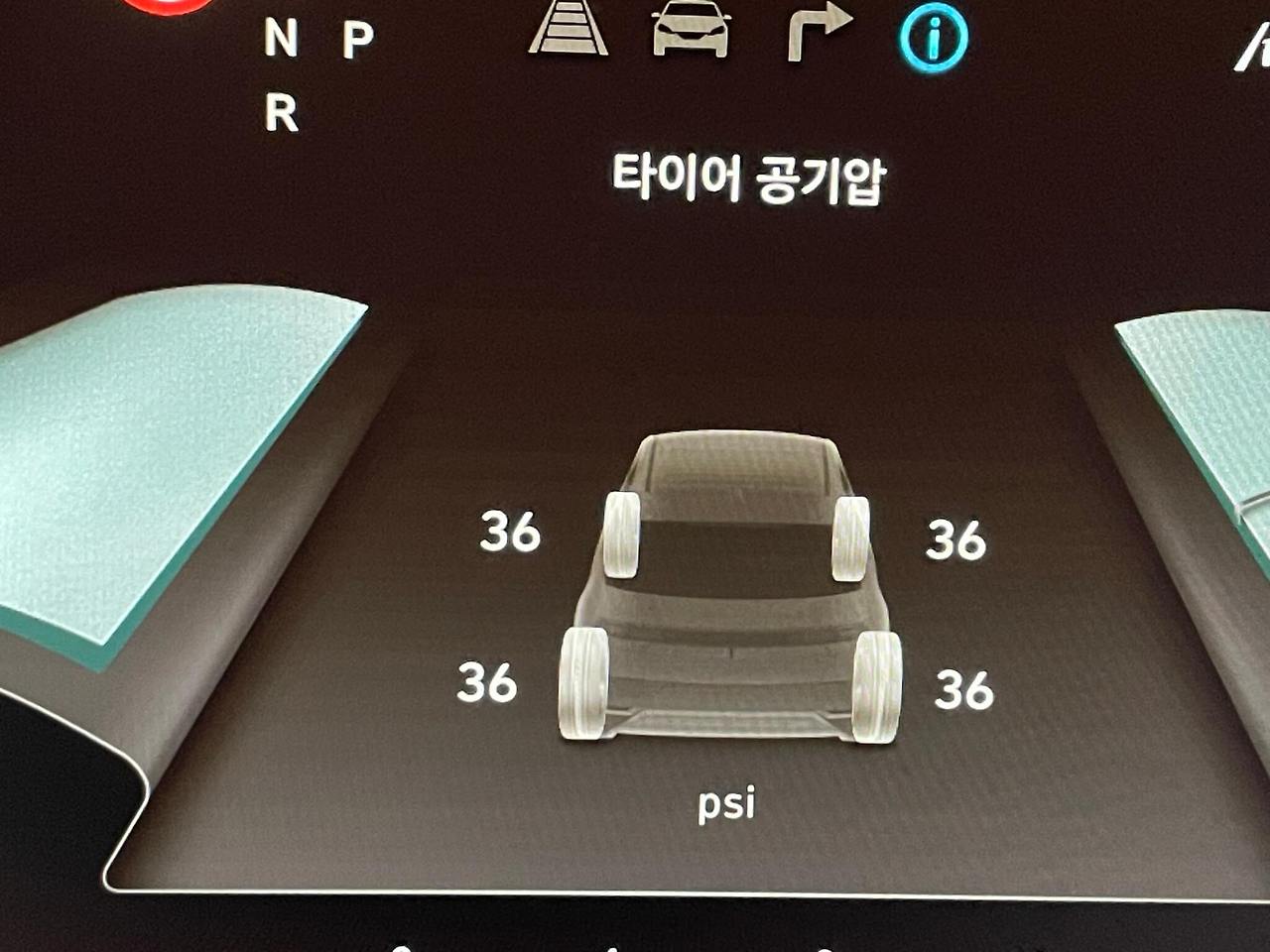 자동차 타이어 공기압 경고등과 적정 공기압
