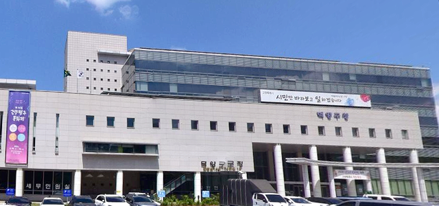 덕양구청 여권 발급 방법 수령 소요기간 토요일 재발급 여부 및 주의사항 Faq
