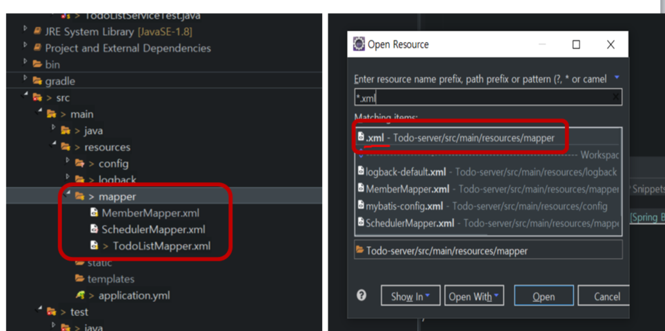 [에러] Cause: org.xml.sax.SAXParseException; lineNumber: 1; columnNumber: 39; 예기치 않은 파일의 끝입니다.