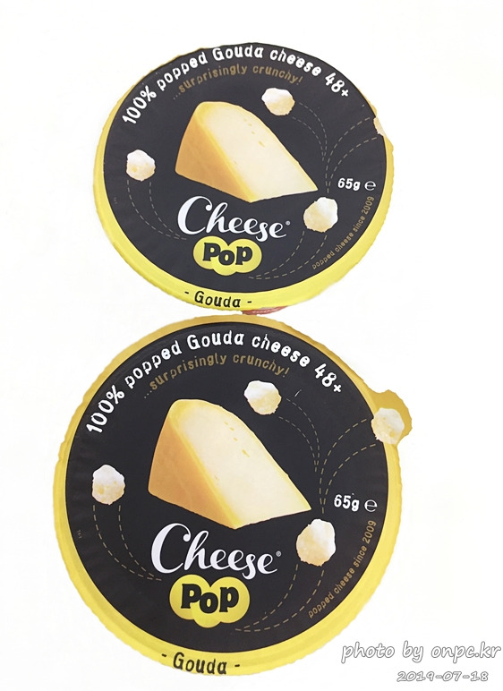 [코스트코]동글동글 팝콘처럼 튀겨낸 치즈스낵, 치즈 팝 고다~ :: onpc