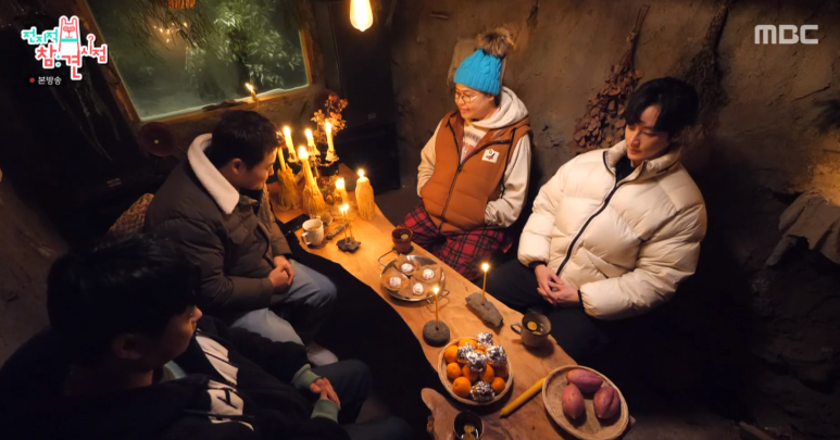 전지적 참견 시점 전참시 제주 전현무 이영자 180년 돌창고 밀랍초멍 동화속 카페 멋집 어디 예약 정보 234회 권율 파김치