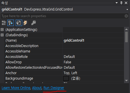 C# WinForms DevExpress GridControl에 체크박스 칼럼 (헤더 포함) 추가하기 :: Jasmin Time