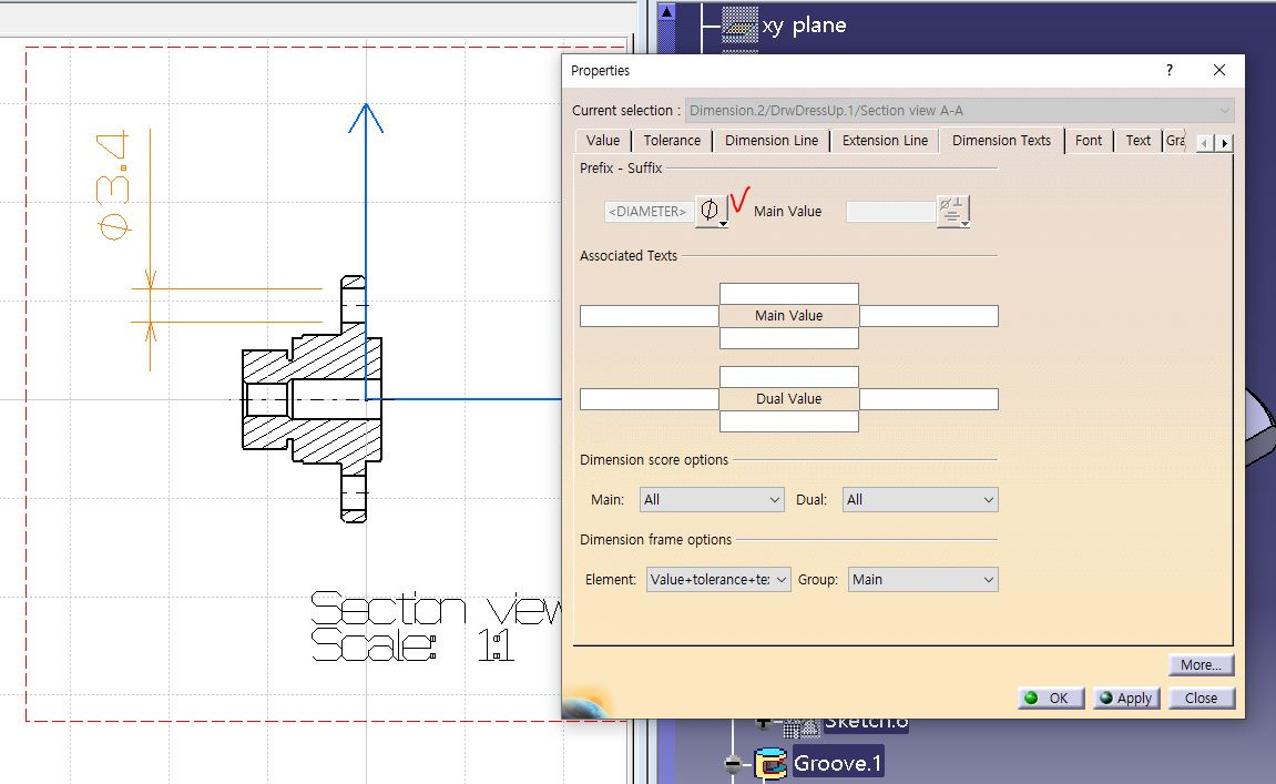 [CATIA] 12. PAD, Drafting 접목