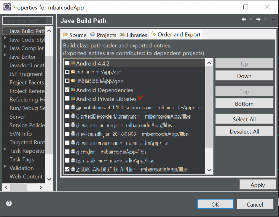 이클립스 Android Dx Error1, Failed to convert to Dalvik format 에러 :: 악역영애의 개발일지
