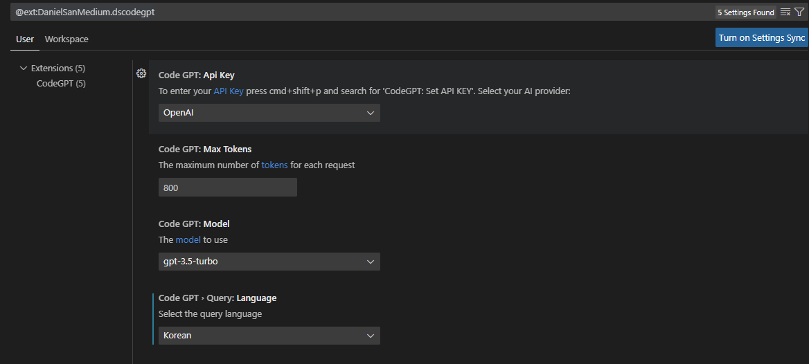 vscode에서 ChatGPT 사용하기