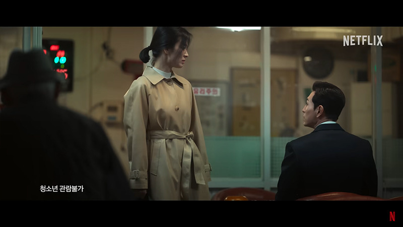 더글로리 뜻 결말 시즌2 공개일 야스 공개시간 수위 몇부작 파트2 밤샘주의보