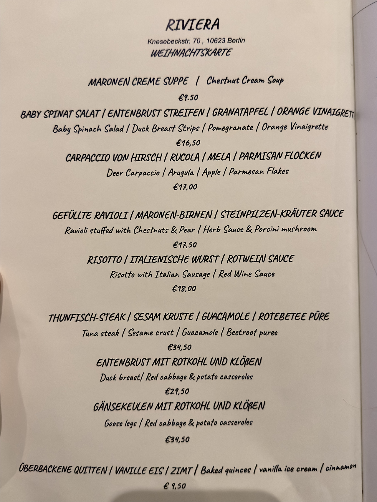 베를린에서 크리스마스이브에 방문했던 예쁜 레스토랑 베를린 맛집 추천 Rivera 베를린 로맨틱 레스토랑 추천