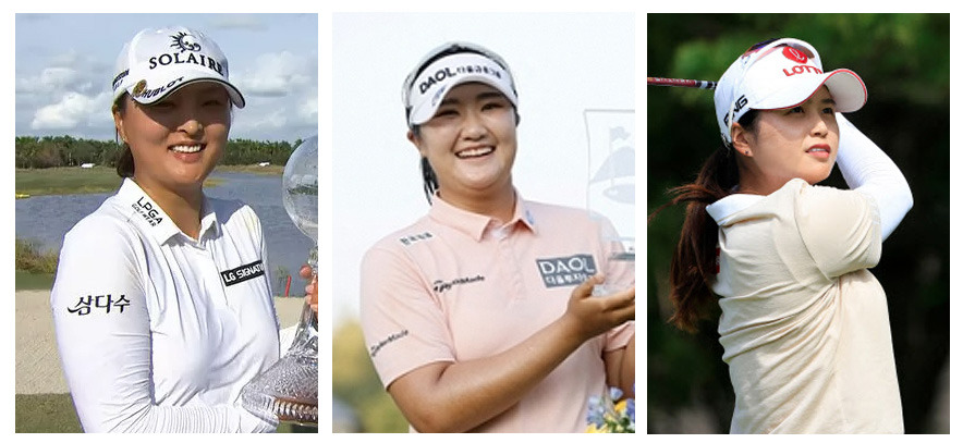 김효주 ‘lpga 상금왕 평균타수상 2023 Cme 챔피언십에서 확정 Goooolf