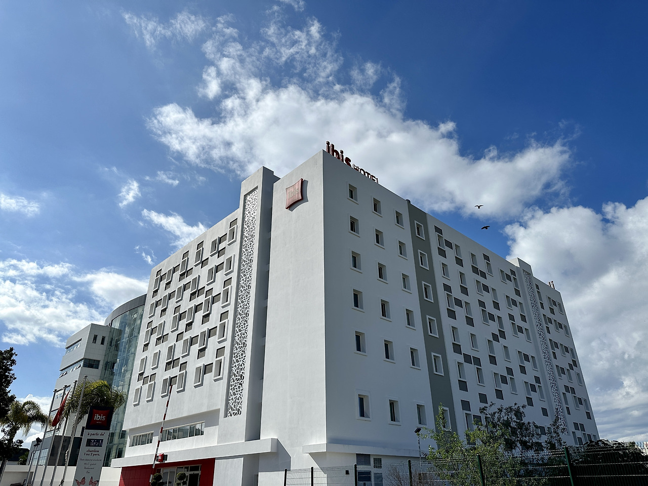 라바트 이비스 호텔 후기 | 라바트 호텔 추천 | ibis Rabat agdal hotel