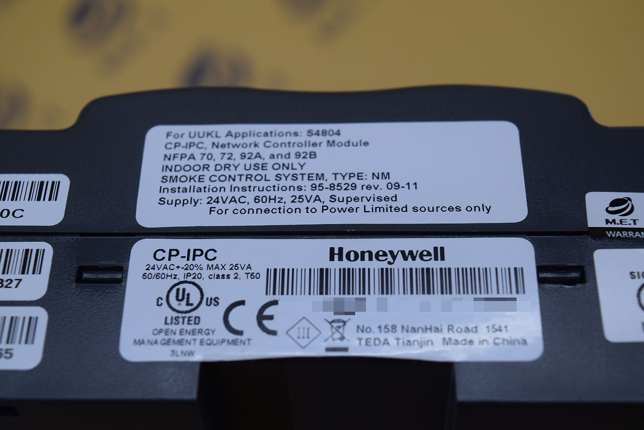 HONEYWELL CP-IPC PLC 산업용 자동화 장비 수리 (주)엠이티