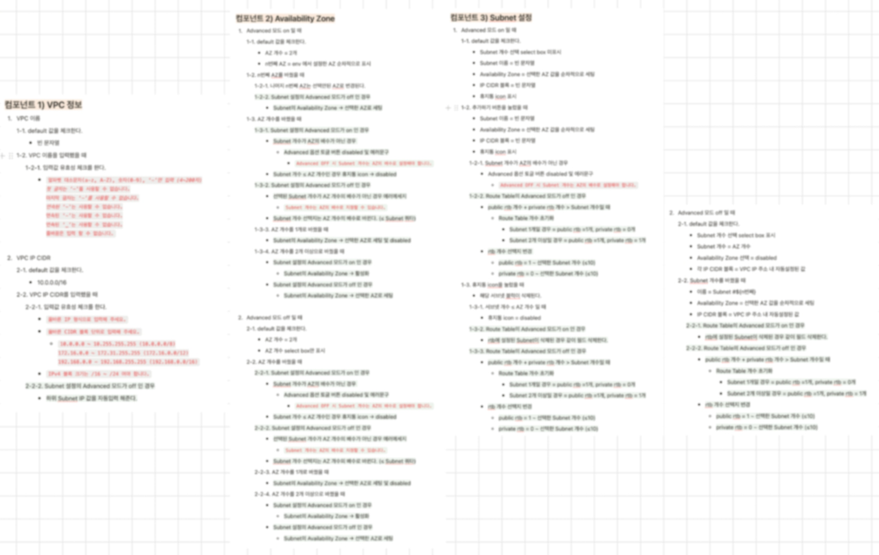 [test tool 2-1] Jest+React+TypeScript - 이미 개발된 코드에 e2e test를 적용해보자 (+코드 ...
