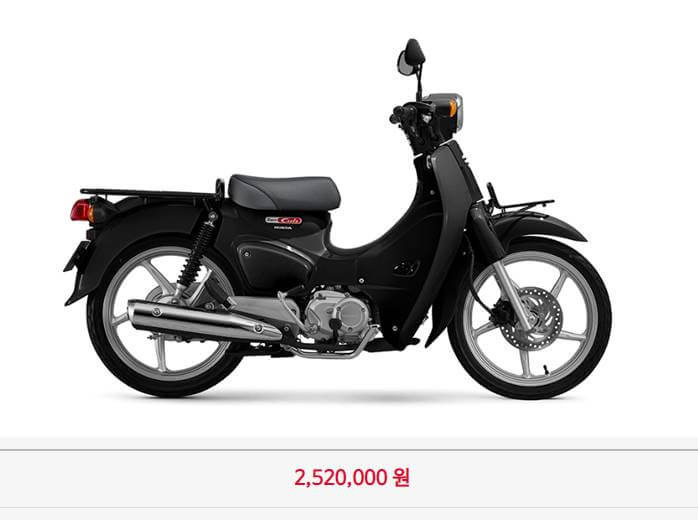 혼다 슈퍼커브110 가격 및 장점 단점을 알아보자