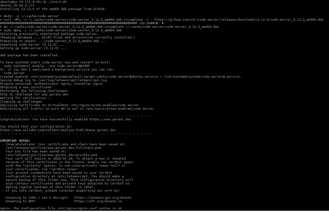 IPad로 Vscode 작업하기. (code-server를 EC2로 띄우기)