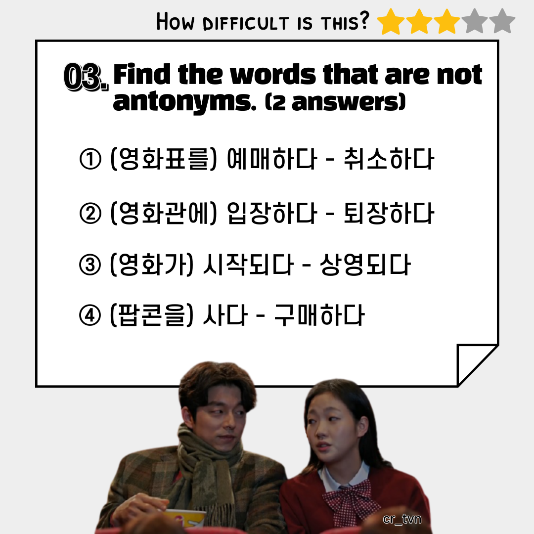 Daily Jokoer Wanna Go To The Movies With 차은우┃언어문화ngo 조인어스코리아