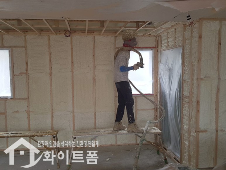 경기도 부천 상가주택 단열 친환경 단열재 화이트폼수성연질폼 수성연질우레탄폼 시공
