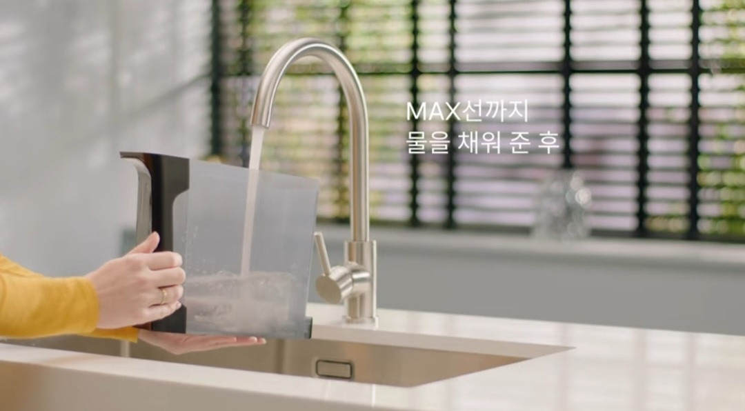 가정용 필립스 커피머신 2200 사용법 아쿠아 클린 필터 활성화 물 경도 측정법