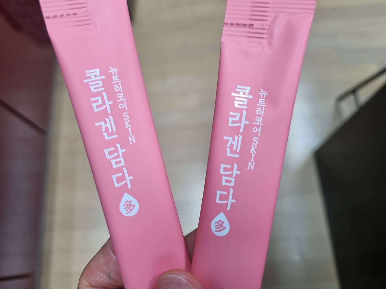 뉴트리코어 저분자 피쉬 콜라겐 펩타이드 추천 후기