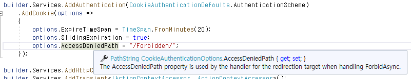 ASP.NET Core] Cookie Authentication을 이용한 로그인