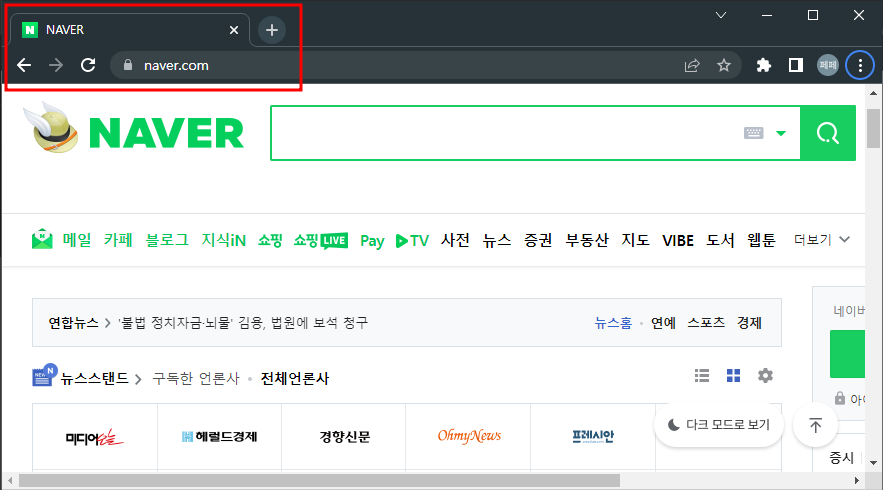 onclick="location.href='url주소' 새 창으로 띄우려면? target="_blank"