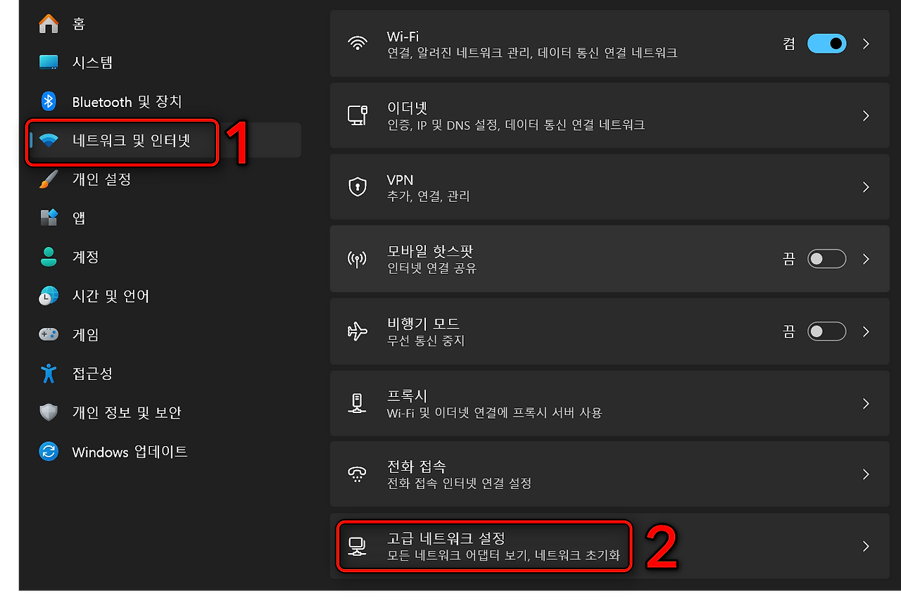완벽인증 어도비 아크로뱃 프로 2020 자동인증 버전 다운로드 및 설치까지 한방정리