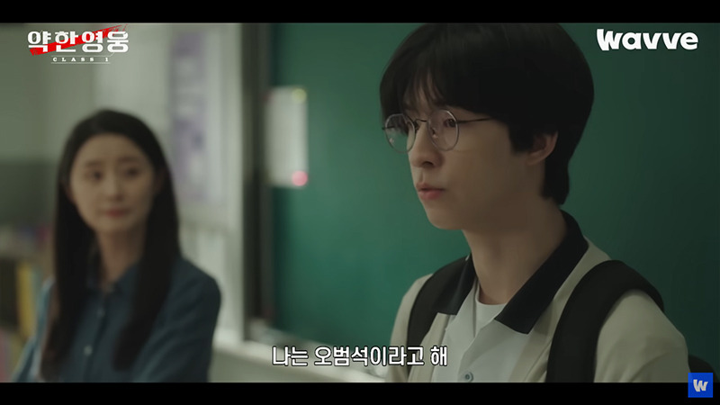 약한영웅 드라마 원작 웹툰 결말 차이 등장인물 시즌2 기대되는 이유쿠키영상