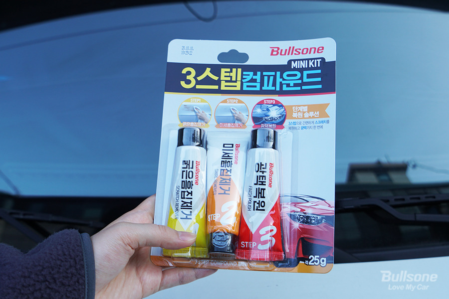 스스로 해결하는 자동차 스크래치 제거 차량용품 컴파운드 사용하기