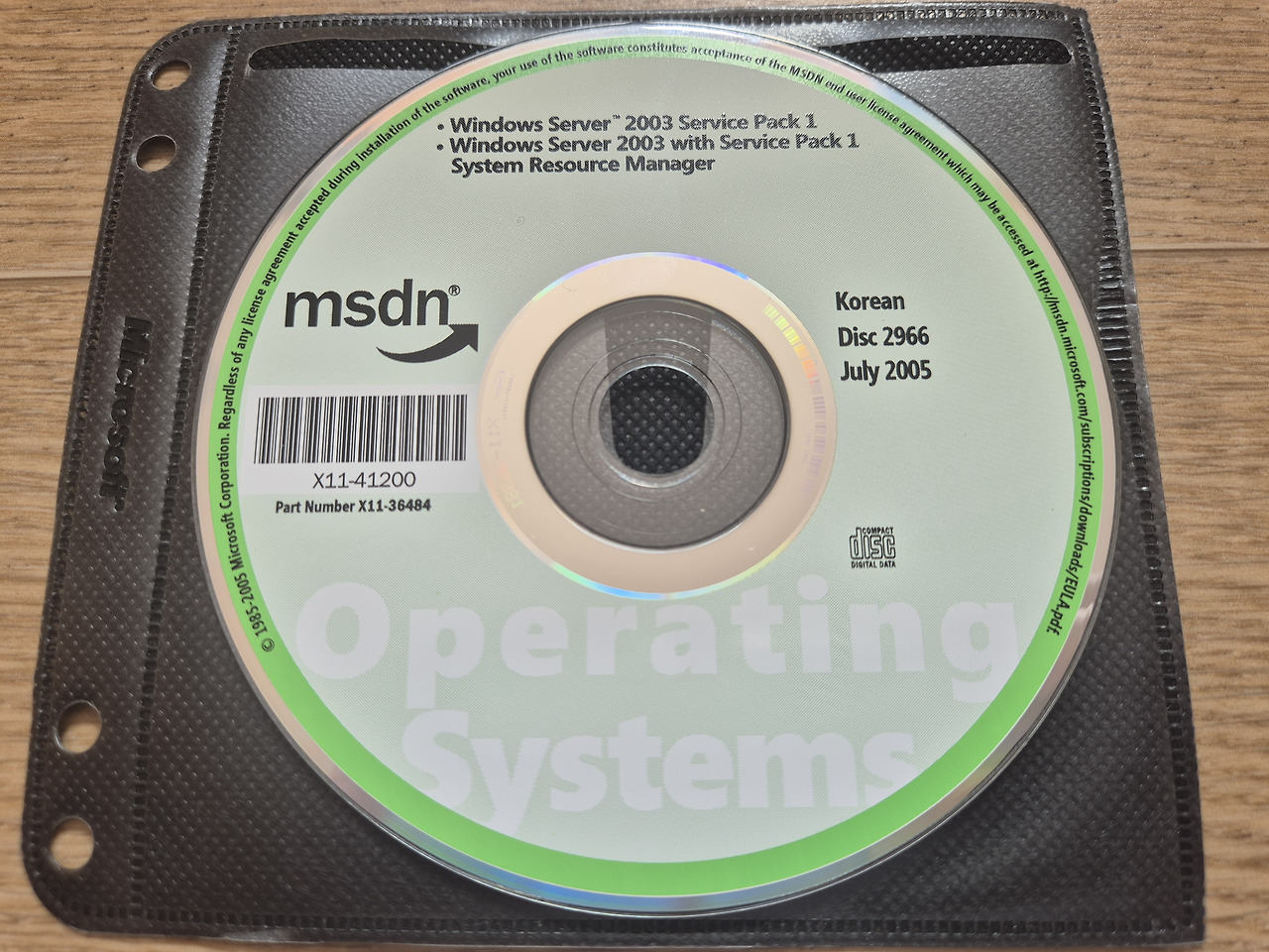 MSDN 디스크 No. 2966