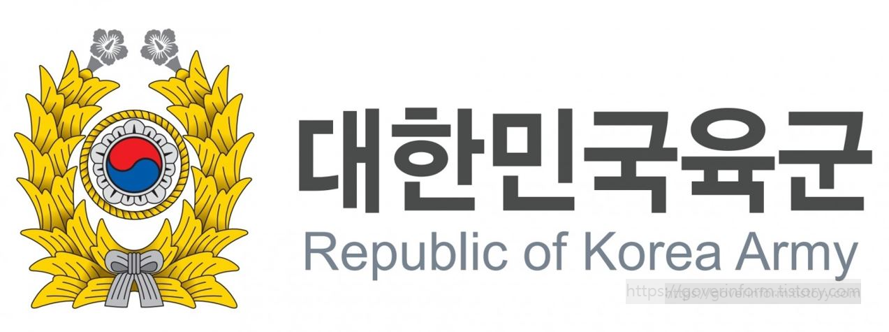 육군 해군 공군 해병대 신병부대배치 조회 바로가기