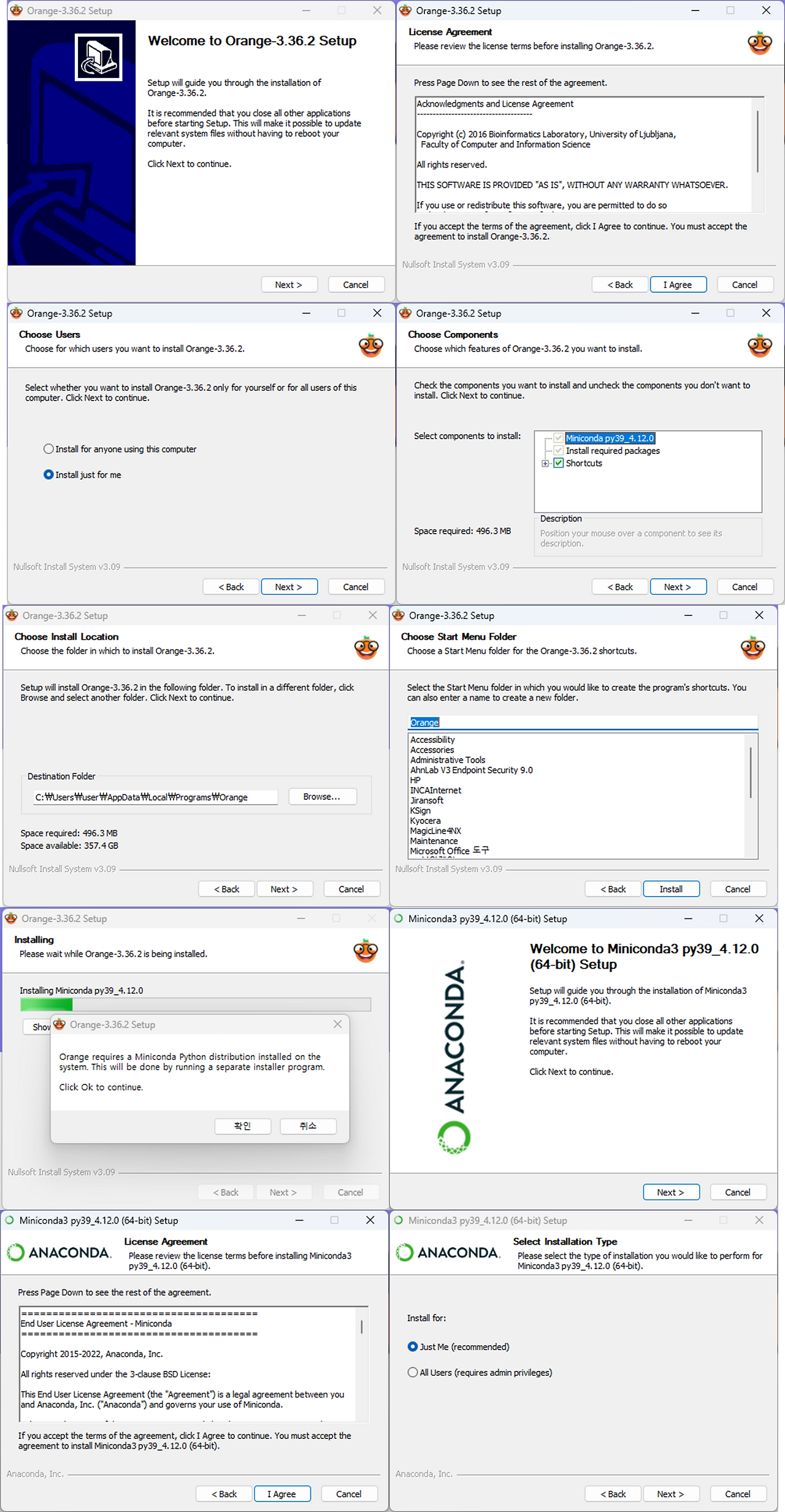 오렌지3(Orange3) 설치하기