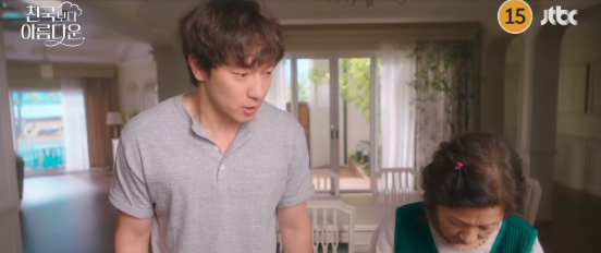 JTBC 드라마 '천국보다 아름다운' OTT, 줄거리, 출연진, 다시보기 정보